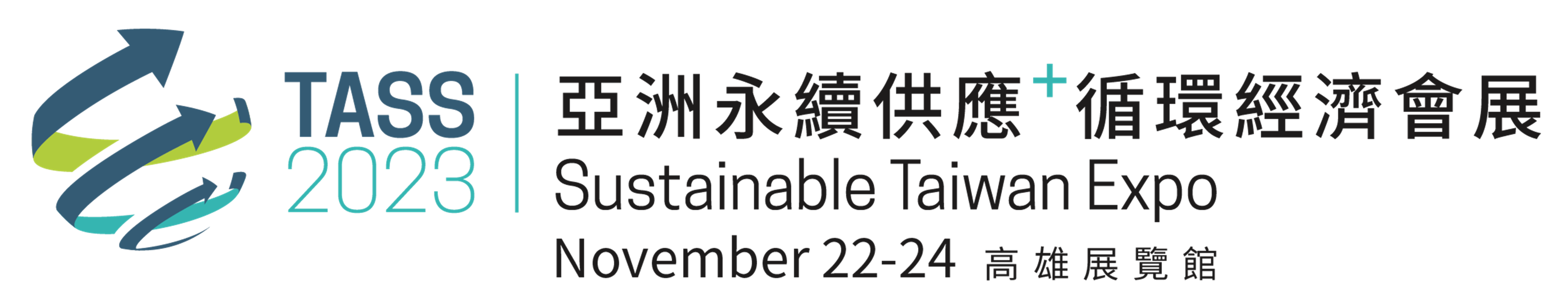 Taiwan Ministry of Environmental Protection Announces Management ...